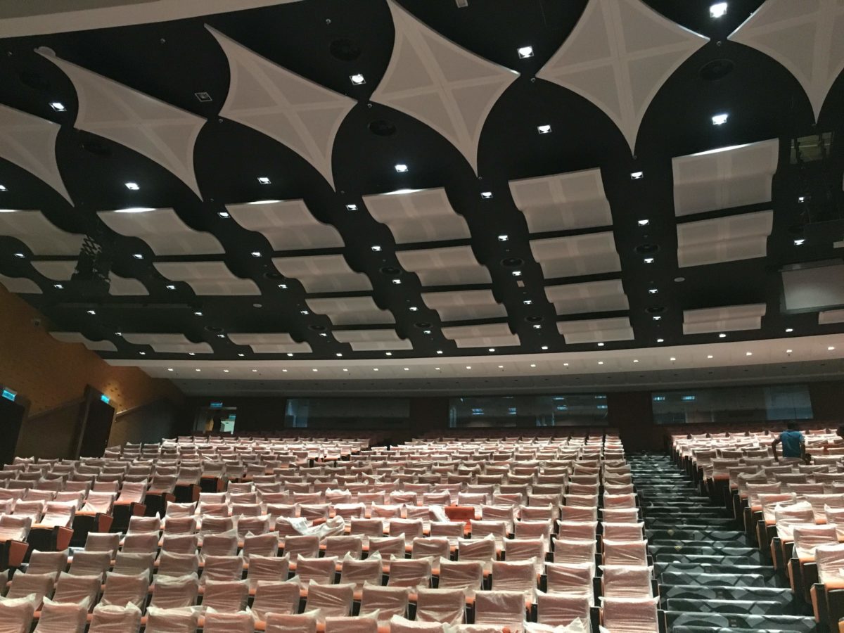 JAKIM Auditorium - Ilmugaya